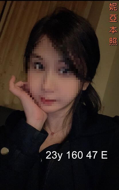 台北外約妹介紹】【妮亞】23y 160 47 E 19K 無套+3.口爆+1.顏射+1.潮吹+1.拍照不露臉+3 - 台灣外送茶外約茶定點樓鳳