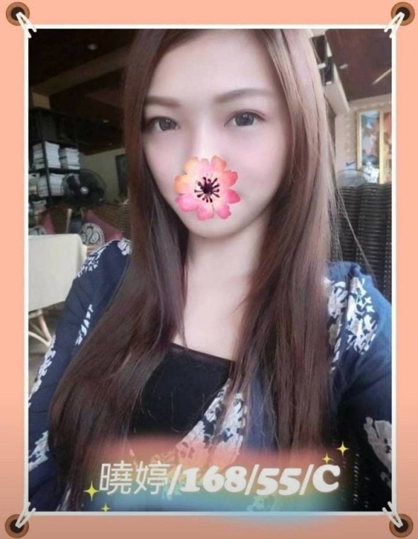 台南外送茶推薦】【舒晴晴】166 / 45KG / E / 21y 鴛鴦浴 無套吹 戴套做 6 9 按摩 水吹簫 買兩節送一節 買三節送一節 買五節送三節 (包夜23:00開始) – 璀璨外 ...